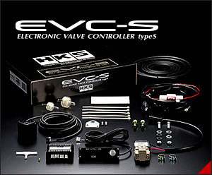 ELECTRONICS | PRODUCT | HKS