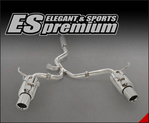 EXHAUST | PRODUCT | HKS