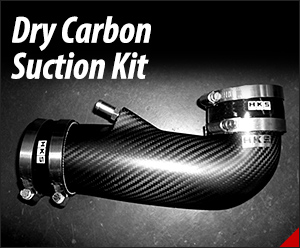 INTAKE | PRODUCT | HKS