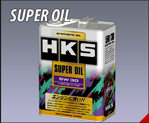 OIL | PRODUCT | HKS