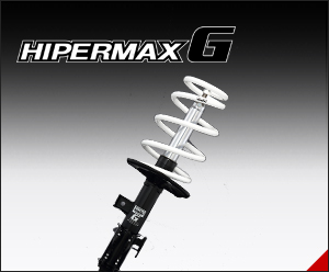 SUSPENSION | PRODUCT | HKS