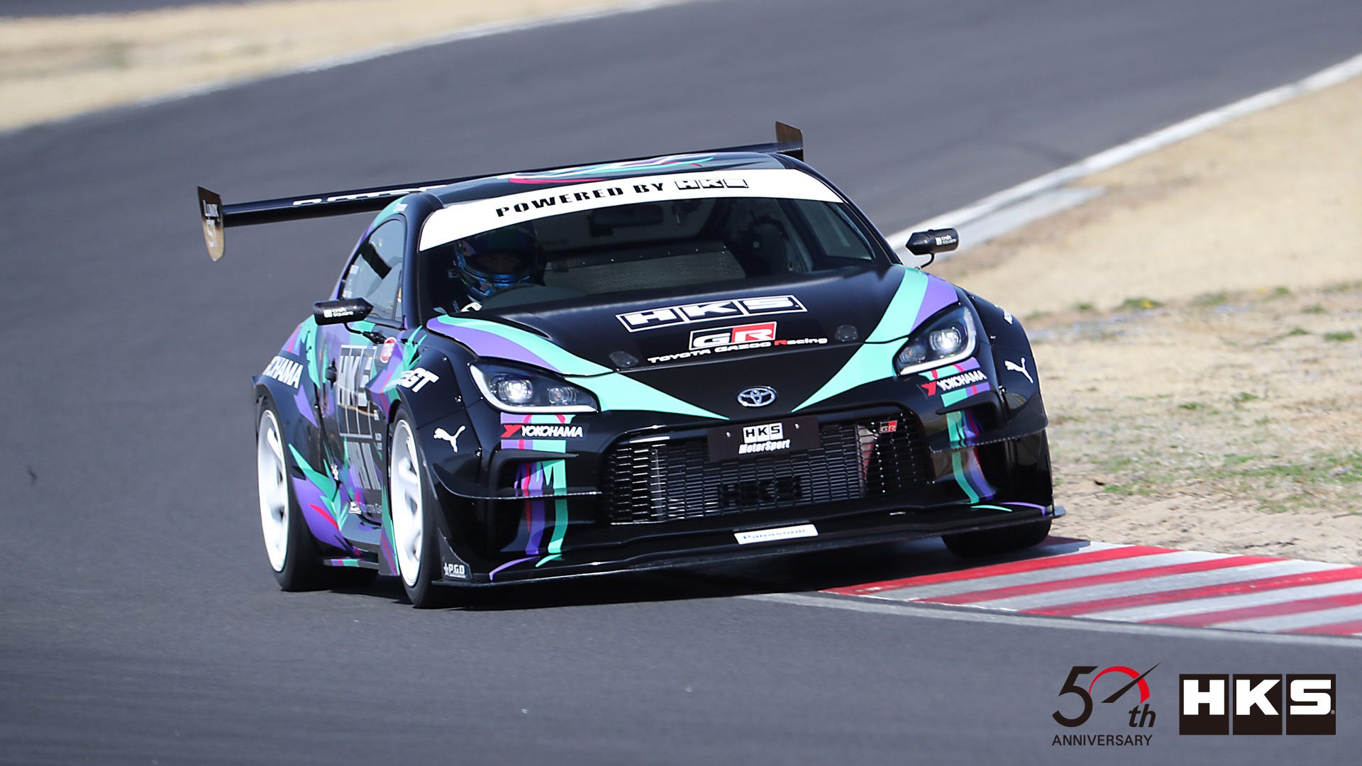 壁紙ダウンロード / HKS