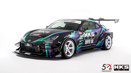 壁紙ダウンロード / HKS