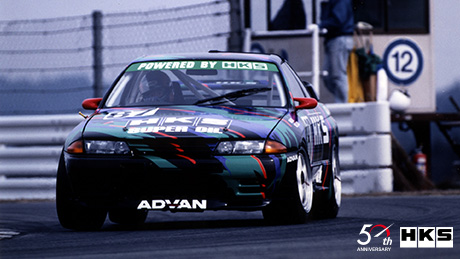 壁紙ダウンロード / HKS