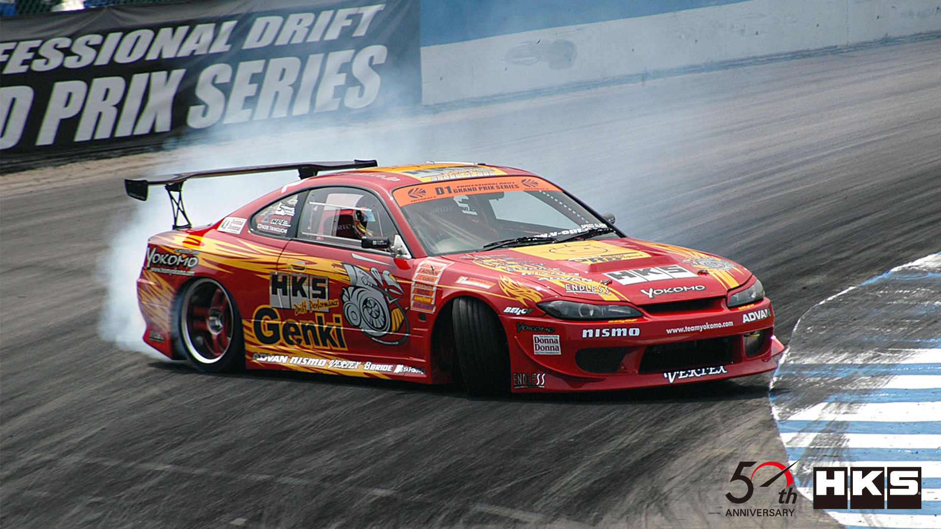 壁紙ダウンロード / HKS