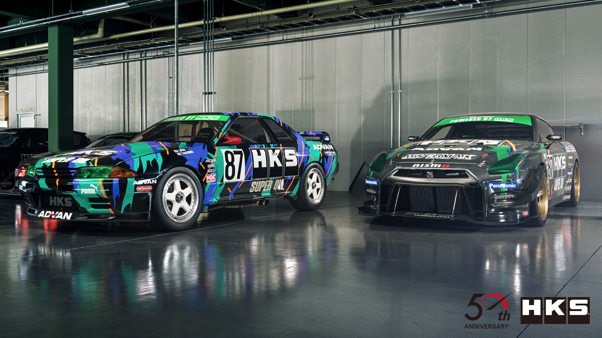 壁紙ダウンロード / HKS