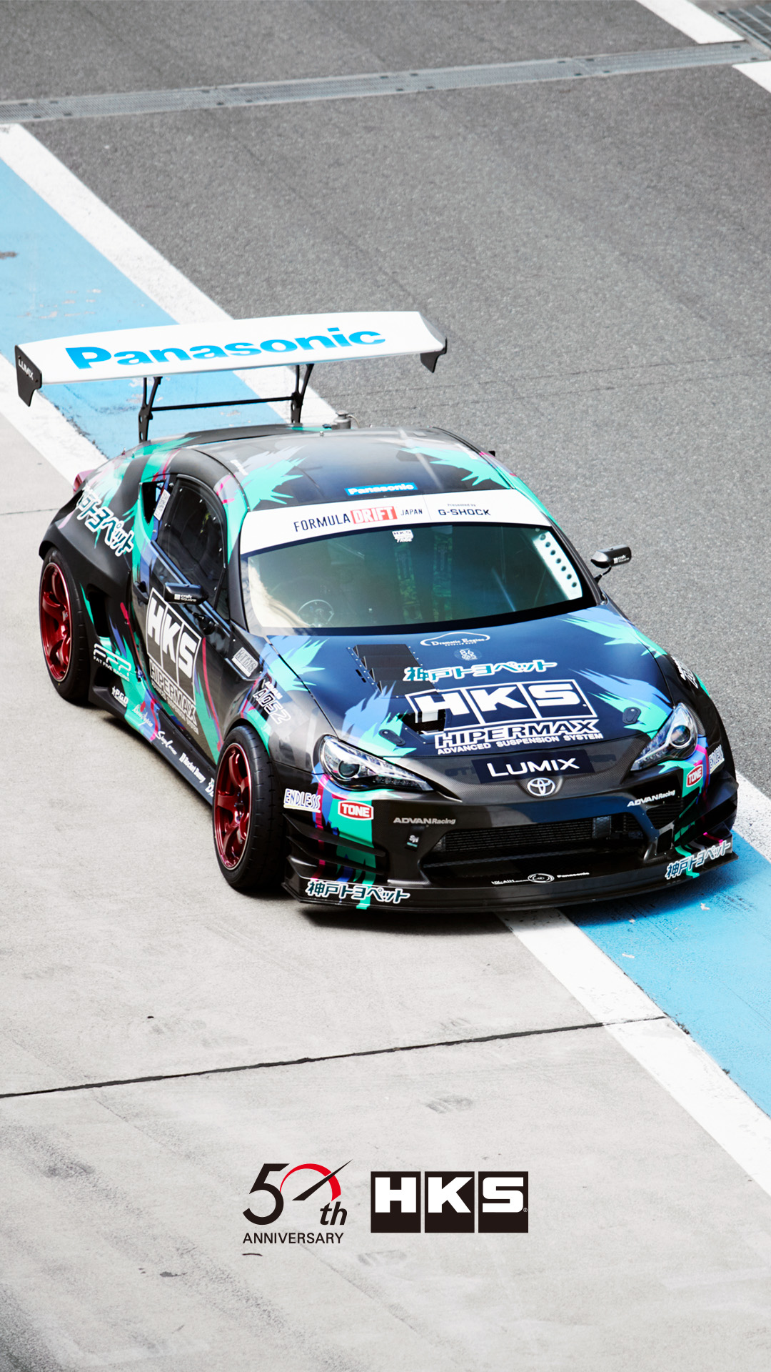 壁紙ダウンロード / HKS